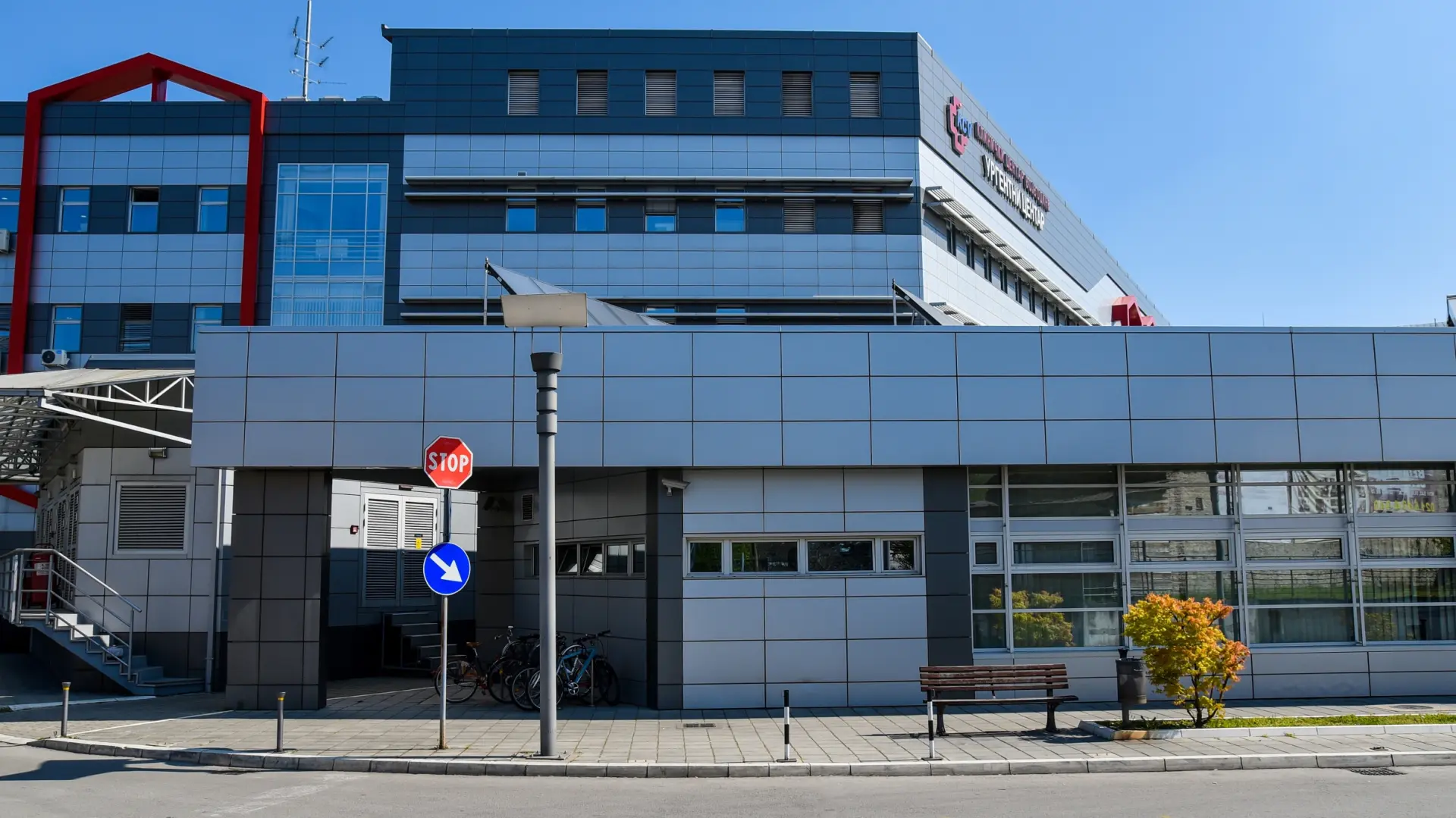 UKC Vojvodine:' Prvi slučaj retke alergije poznate kao alfa-gal sindrom nije potvrđen u našoj ...